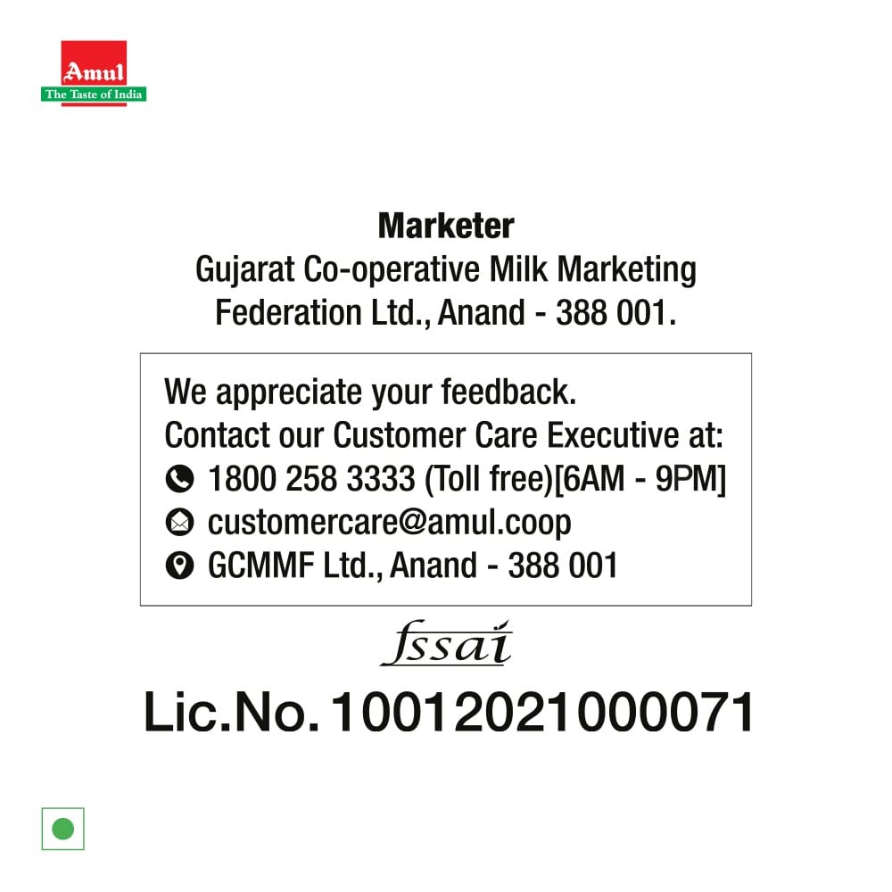 GROCERY & COOKING :: GHEE- ঘি :: Amul Pure Ghee Tetrapack- 1 L (905 g)