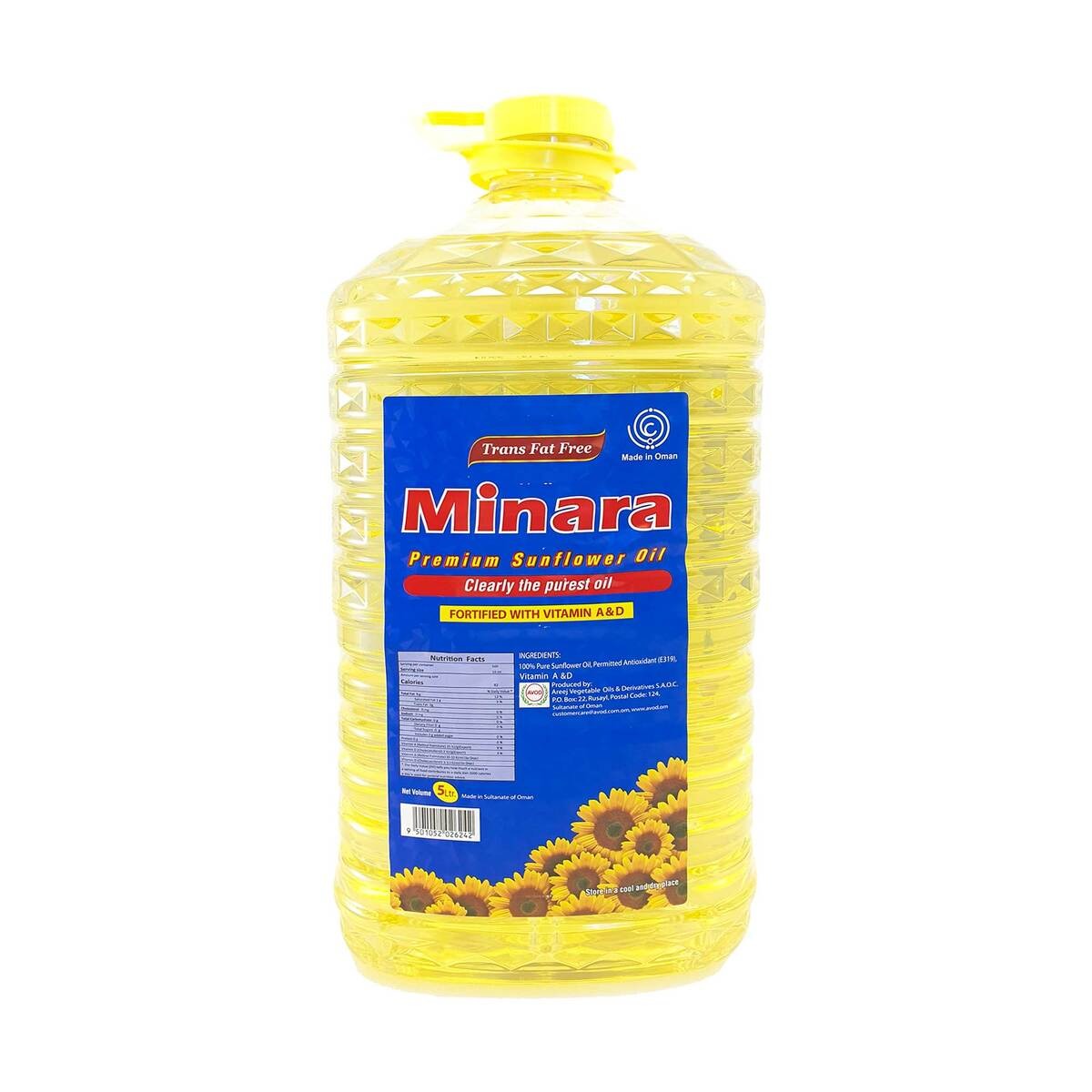 GROCERY & COOKING :: COOKING OIL :: Minara Premium Pure Sunflower Oil ...