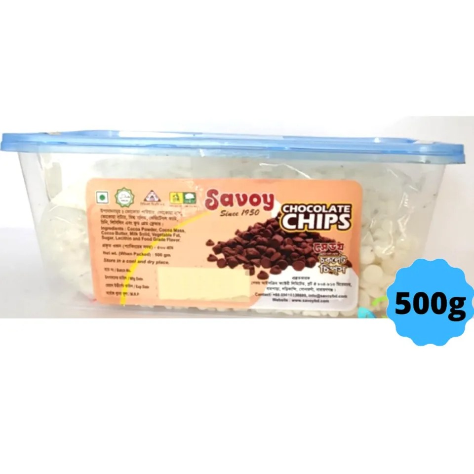 GROCERY & COOKING :: Baking Supplies :: Savoy White Chocolate Chips- 500g