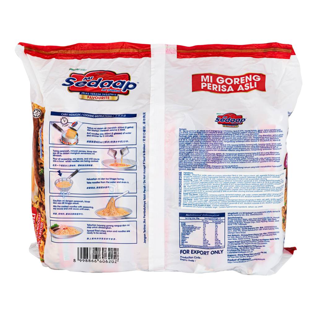 The Foods :: SNACKS :: Cup Noodles & Soup :: Mi Sedaap Instant Fried ...