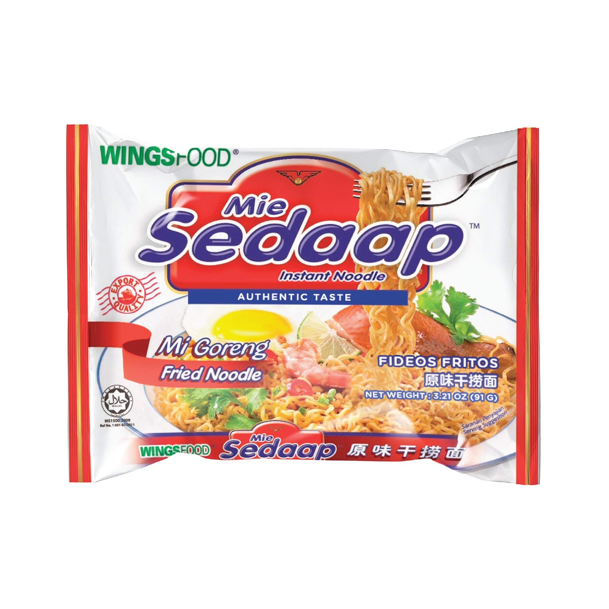 The Foods :: SNACKS :: Cup Noodles & Soup :: Mi Sedaap Instant Fried Noodles Original Flavour ...
