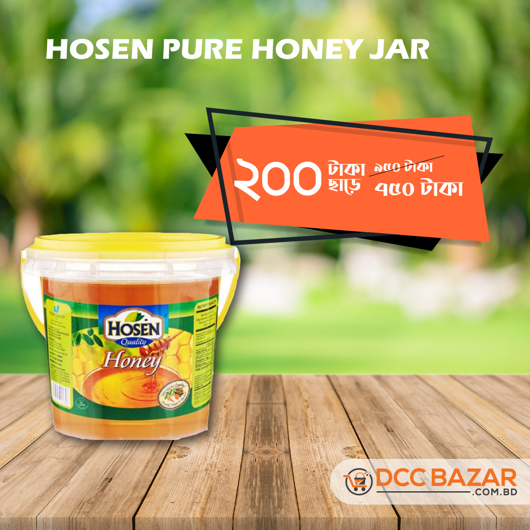 The Foods :: HONEY :: HOSEN PURE HONEY JAR- 1KG