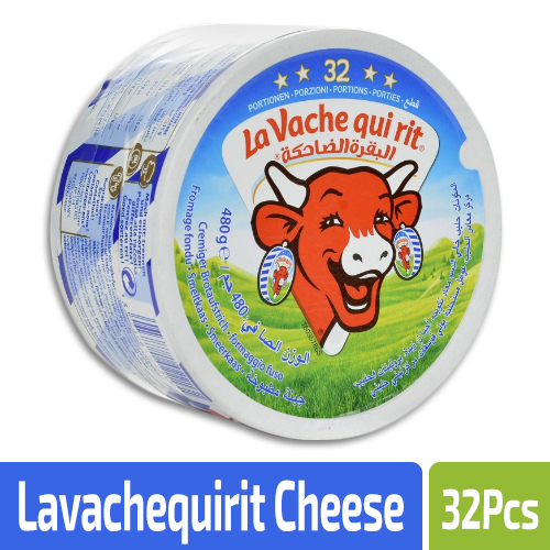 Infant & Baby Care :: BABY FOODS & JUICES :: Dairy foods :: La Vache ...