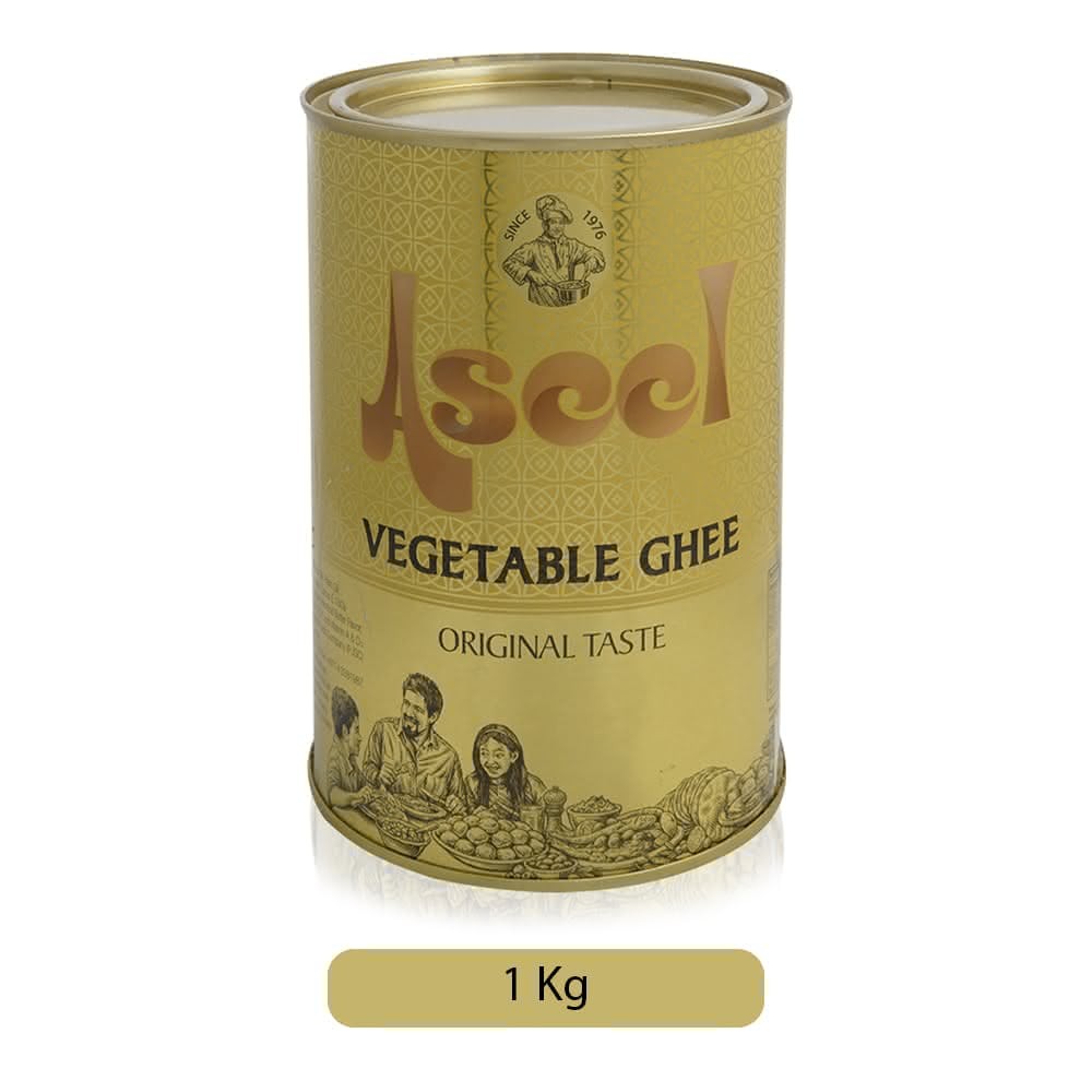 GROCERY & COOKING :: GHEE- ঘি :: Aseel Vegetable Ghee- 1Kg