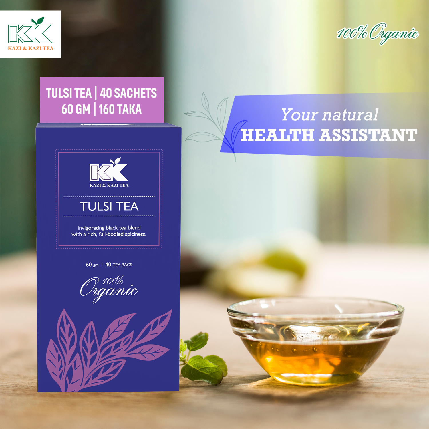 Drinks & Beverages :: Teas & Coffees :: Kazi & Kazi Tulsi Tea- 60gm