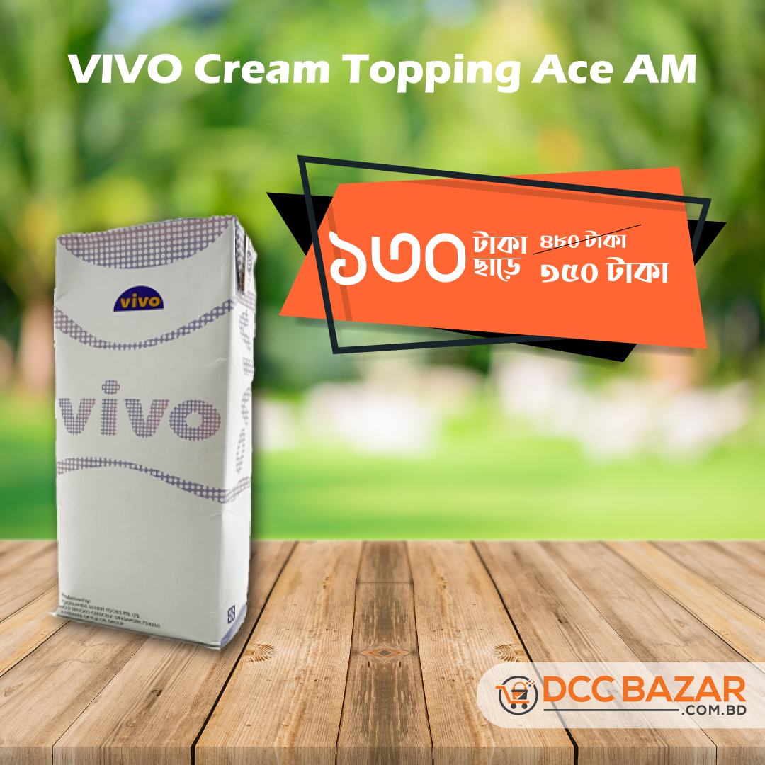 GROCERY & COOKING :: Baking Supplies :: CAKE MAKING ITEMS :: VIVO Cream ...