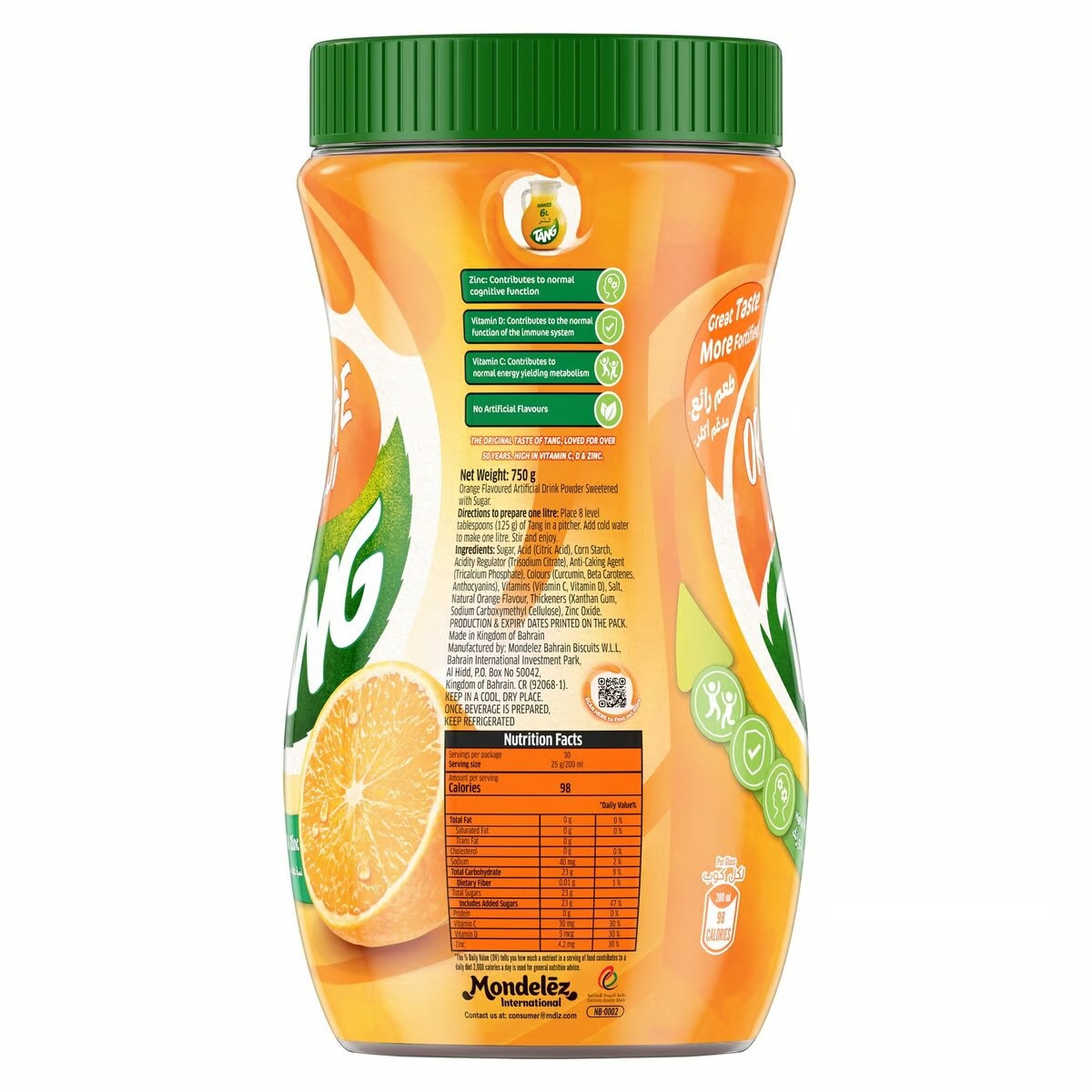 Drinks & Beverages :: Squash & Powdered Drinks :: Tang Orange Instant ...