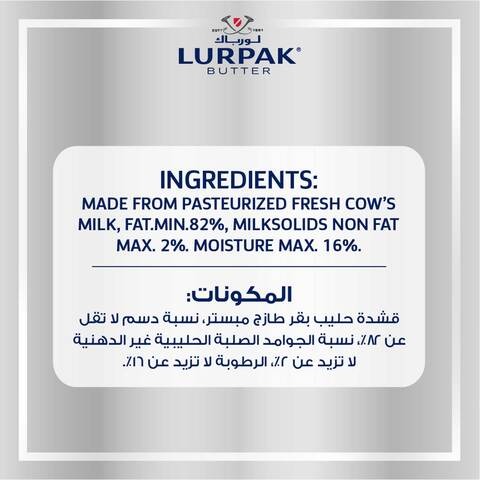 The Foods :: FROZEN FOODS :: Cheese & Butter :: Lurpak Butter Block ...