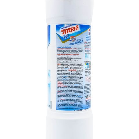 HOUSEHOLD ESSENTIAL'S :: Liquid Bleach & Floor Cleaner :: Vixol ...