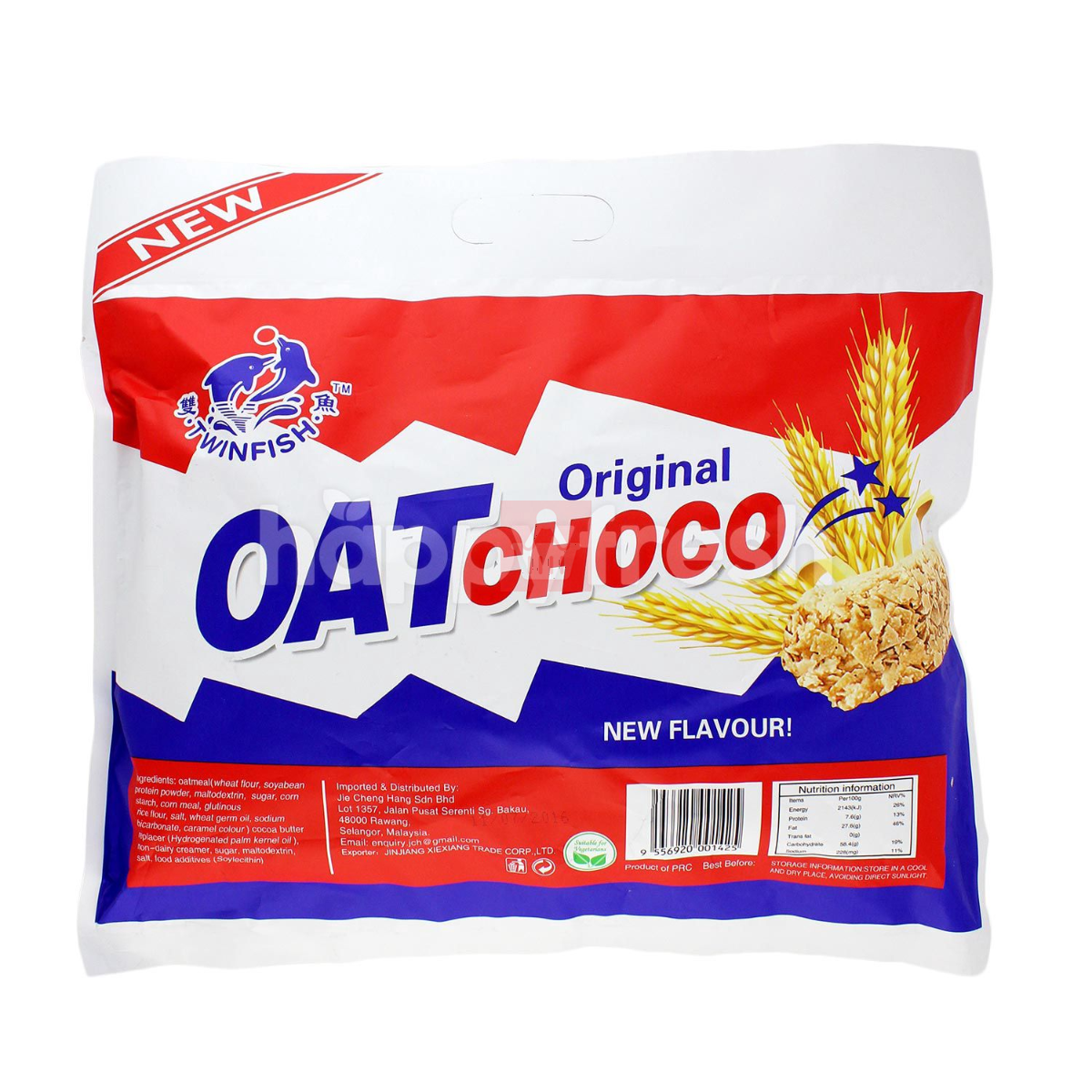 The Foods :: OATS & MUESLI :: Twinfish Oat Choco Original Oats Bar- 400Gm