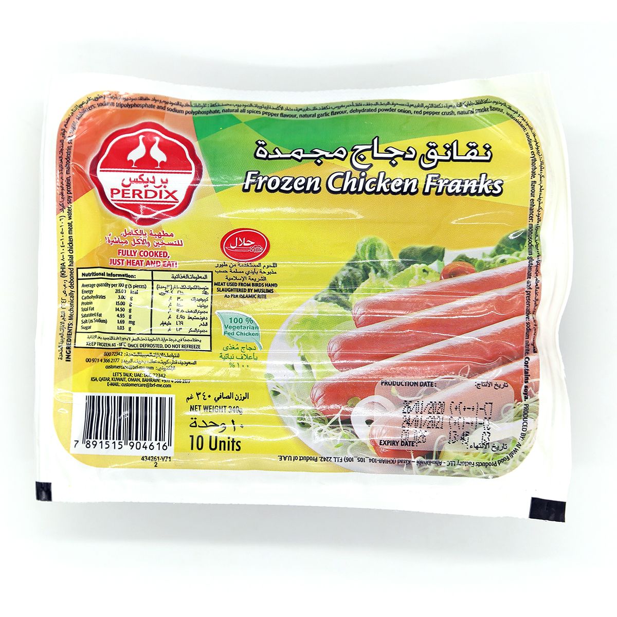 The Foods :: FROZEN FOODS :: Chicken Franks & Sausages :: PERDIX FROZEN ...