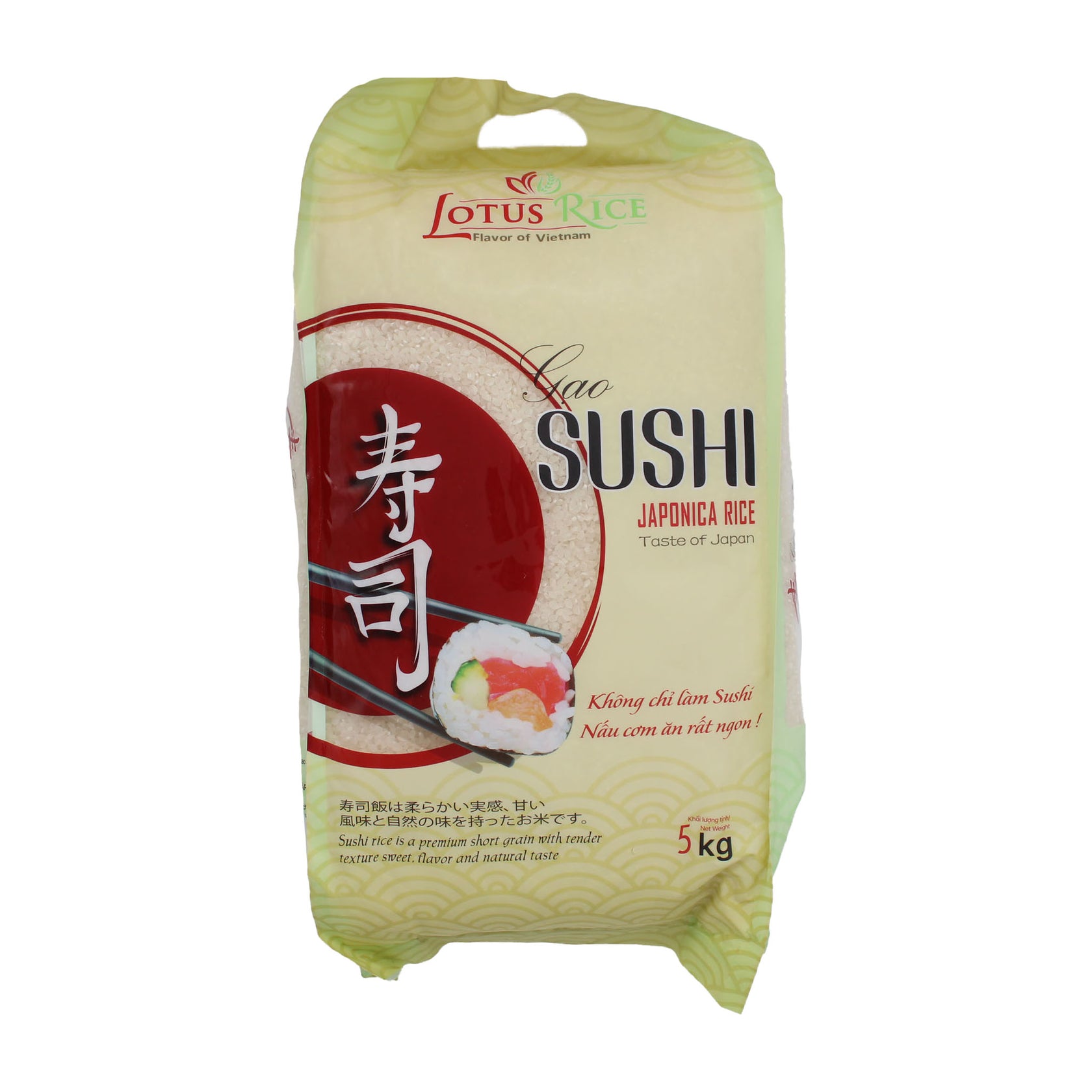 The Foods :: SUSHI CORNER :: Lotus Rice Sushi Japonica Rice- 5 Kg