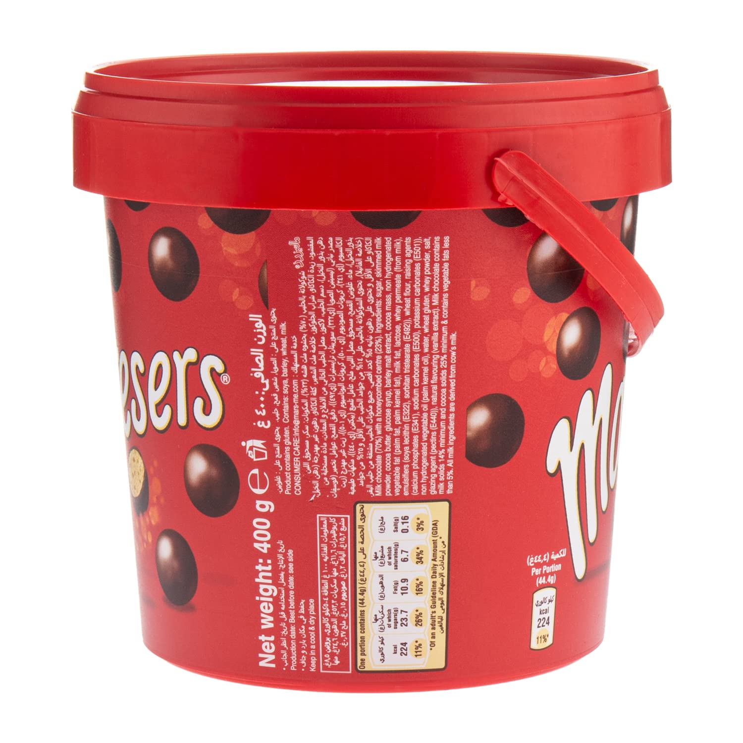 Chocolate & Candy Corner :: Maltesers Chocolate Bucket- 400g