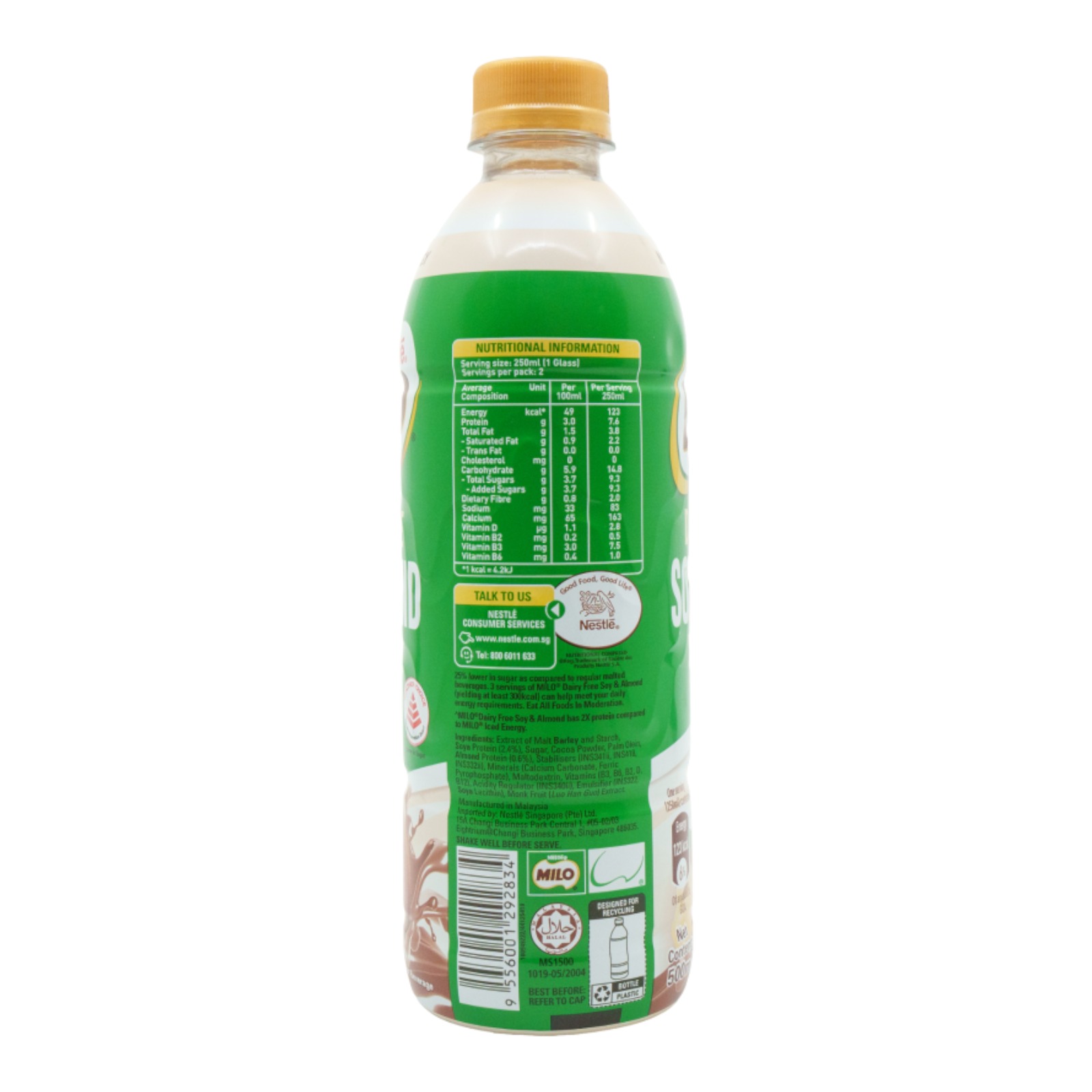Drinks & Beverages :: Juices :: Nestle MILO Dairy Free Almond Drink- 225 mL
