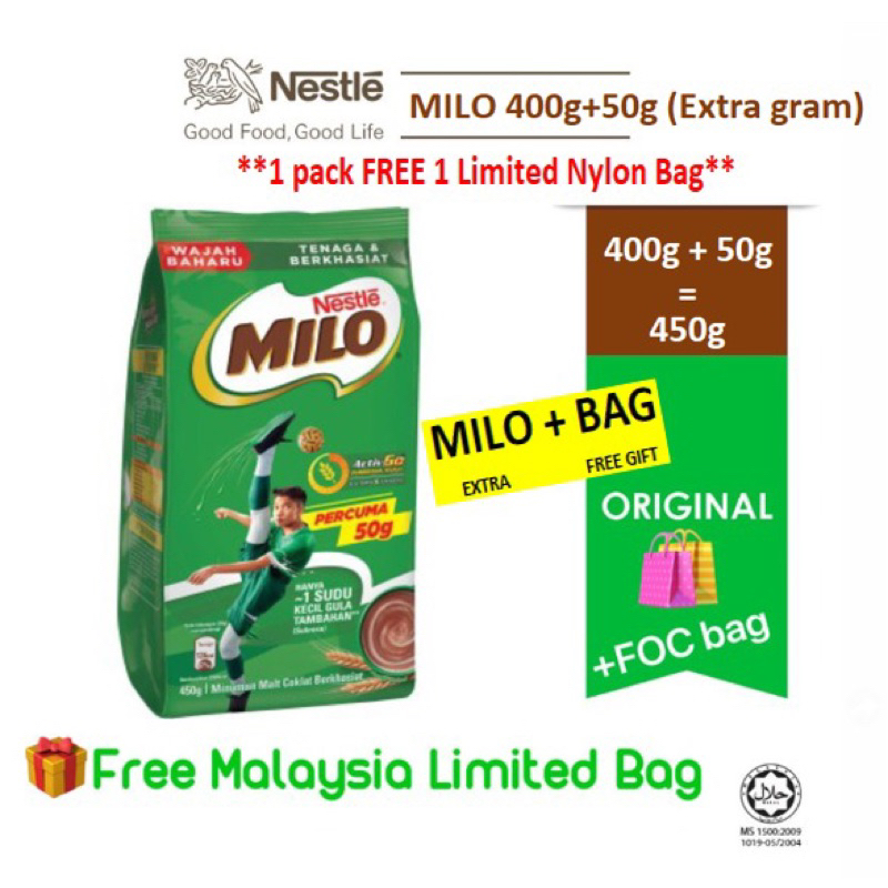 Drinks & Beverages :: HEALTH DRINKS :: Nestle Milo Chocolate Malt Drink ...