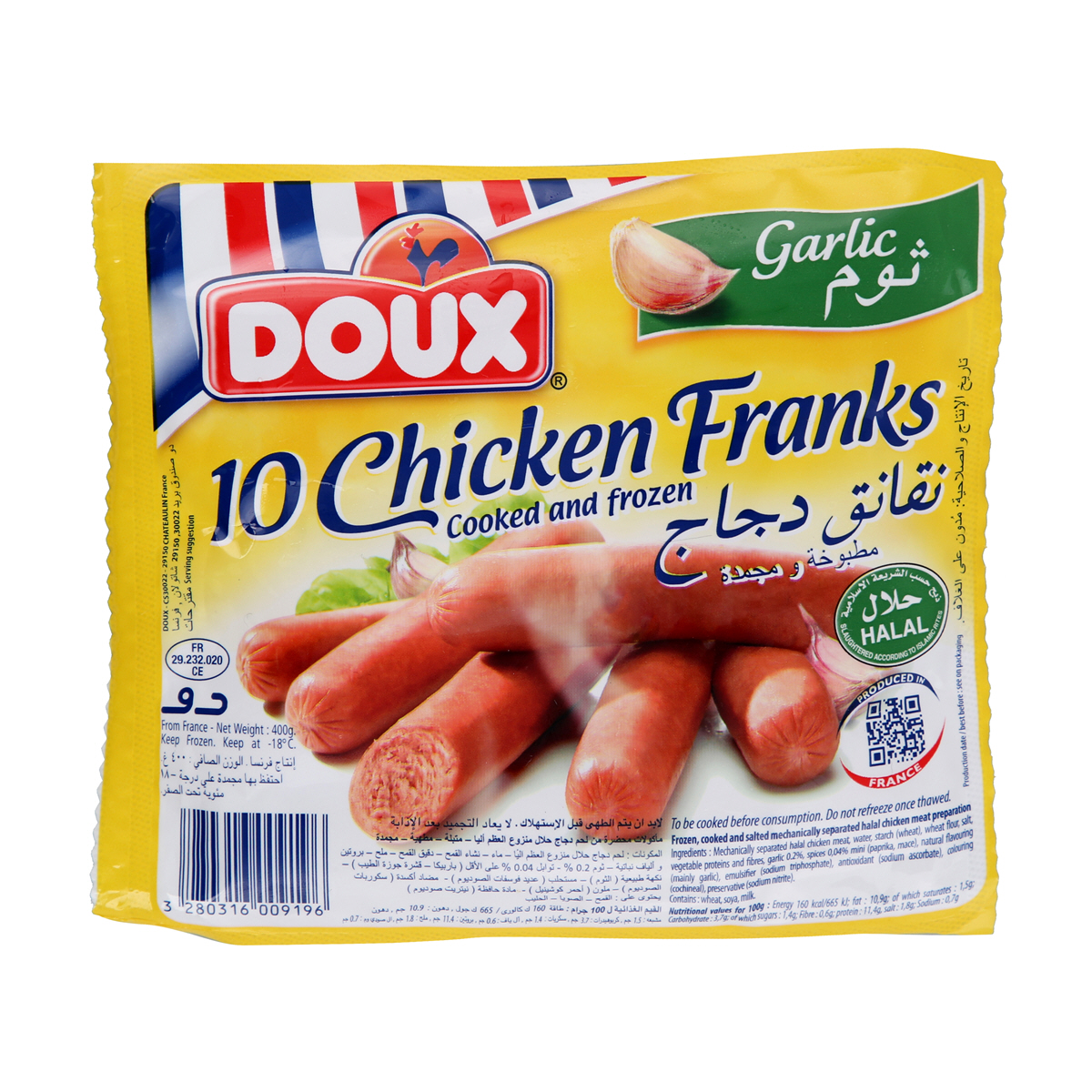 The Foods :: FROZEN FOODS :: Chicken Franks & Sausages :: Doux Chicken ...