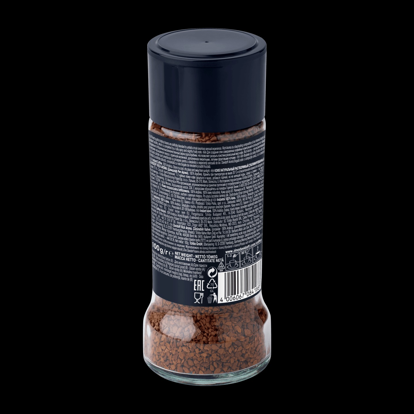 Drinks & Beverages :: Teas & Coffees :: Davidoff Rich Aroma 100% ...