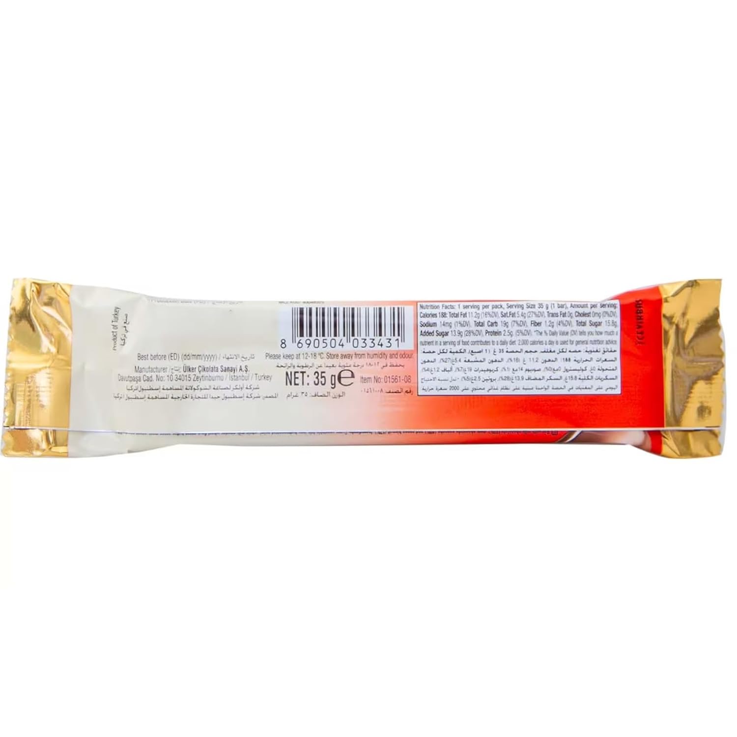 Chocolate & Candy Corner :: Chocolate Bars :: Godiva Double Chocolate 6 Bars Limited Offer Box- 210g