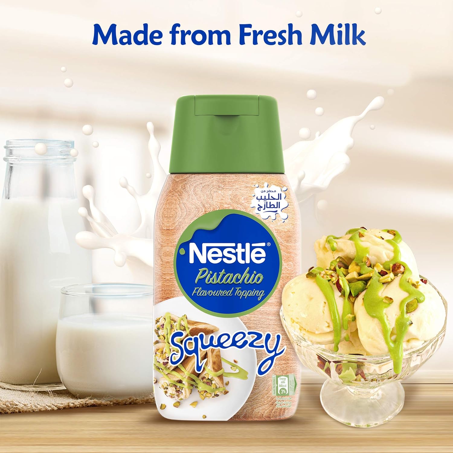 The Foods :: BREAKFAST :: Chocolate & Butter Spreads :: Nestlé ...