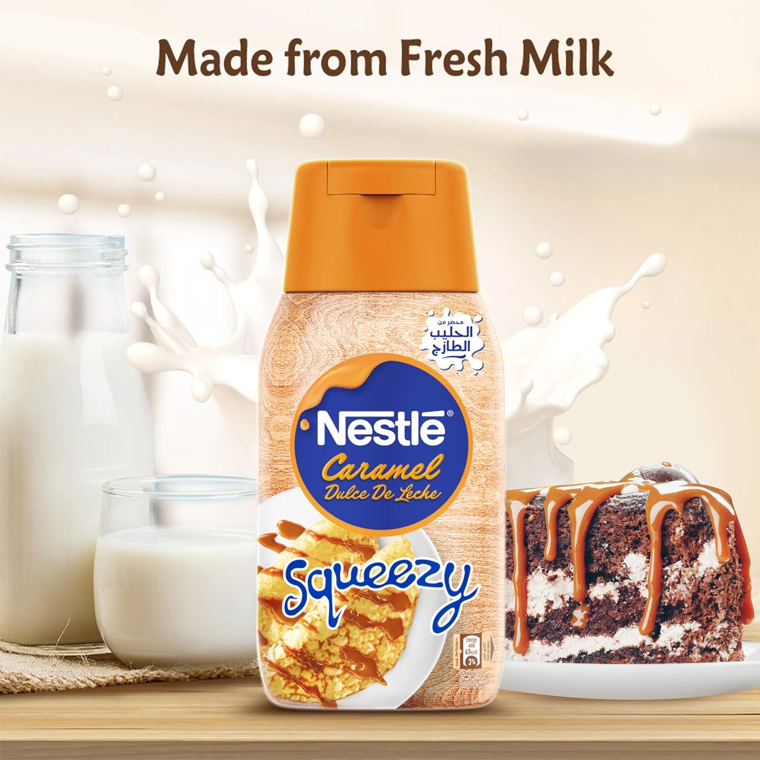 The Foods :: BREAKFAST :: Chocolate & Butter Spreads :: Nestlé Caramel ...