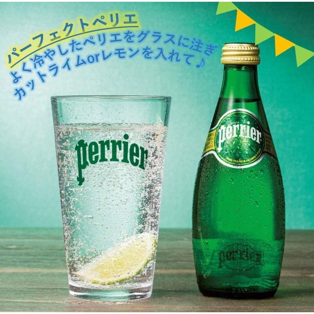 Drinks & Beverages :: PERRIER WATER GLASS BOTTLE 24 X 330ML - full carton