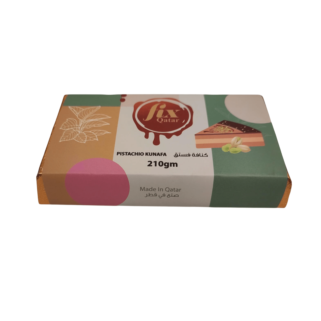 Chocolate & Candy Corner :: Deserts :: Fix Qatar Pistachio Kunafa- 210g