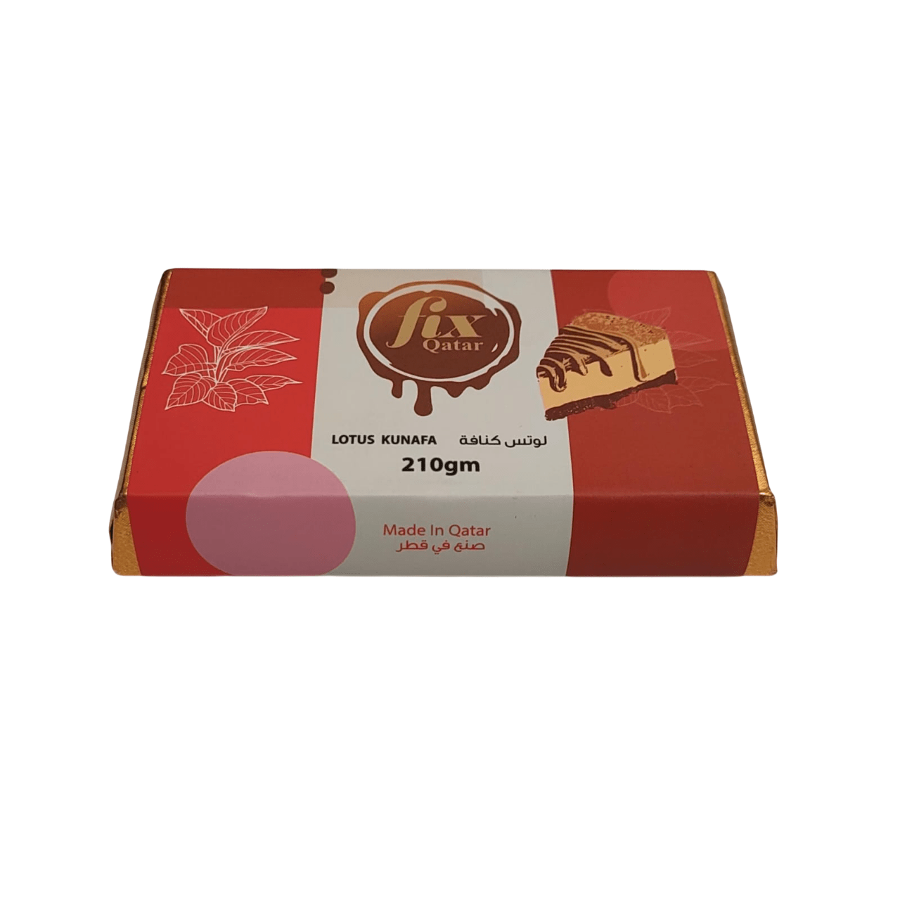 Chocolate & Candy Corner :: Deserts :: Fix Qatar Lotus Kunafa- 210g