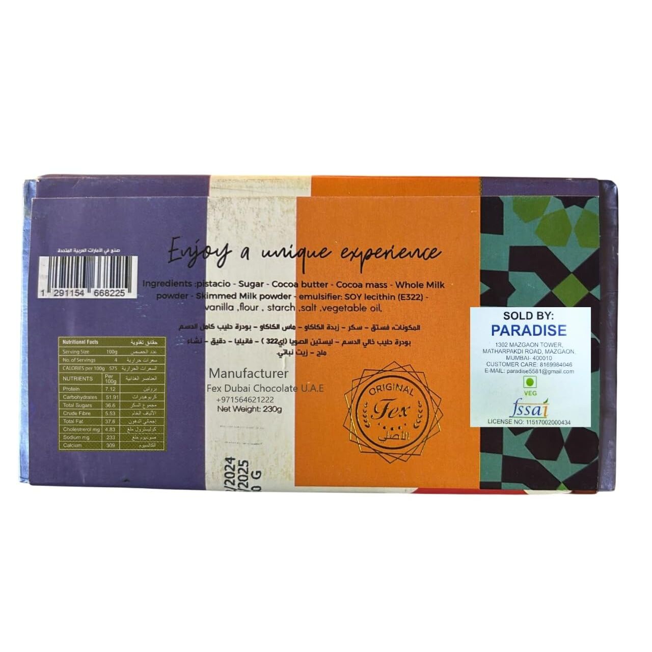 Chocolate & Candy Corner :: Deserts :: Fex Dubai Chocolate Pistachio ...