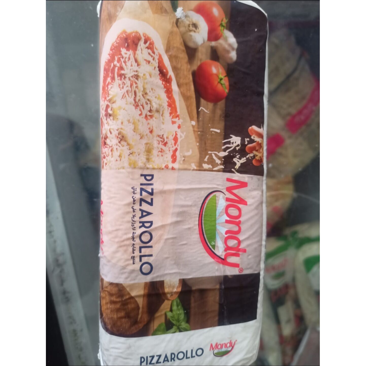 The Foods :: FROZEN FOODS :: Mondy Pizzarollo Block Cheese - 2.5kg