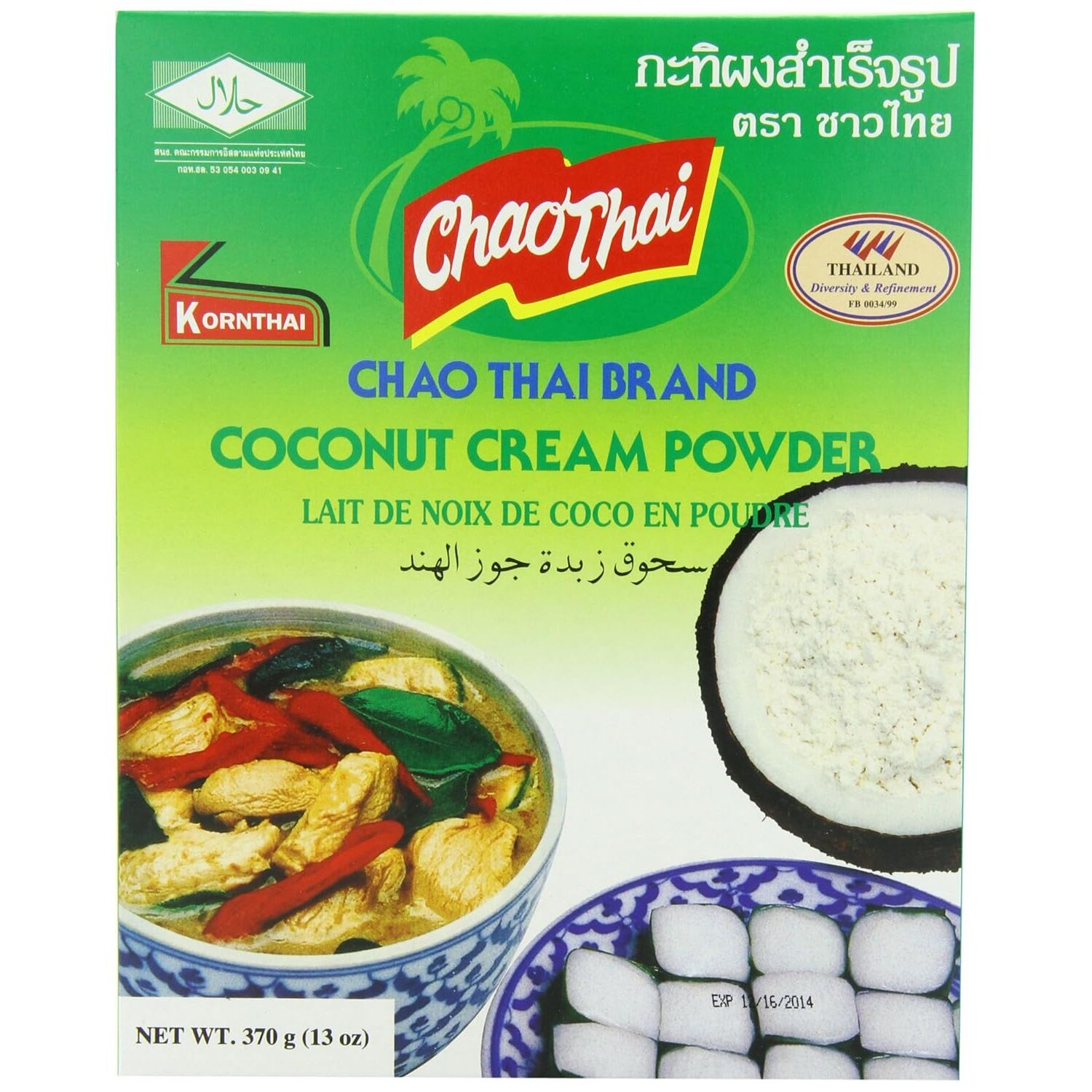 GROCERY & COOKING :: SPICES (মশলাপাতি) :: Chao Thai Brand Coconut Cream ...
