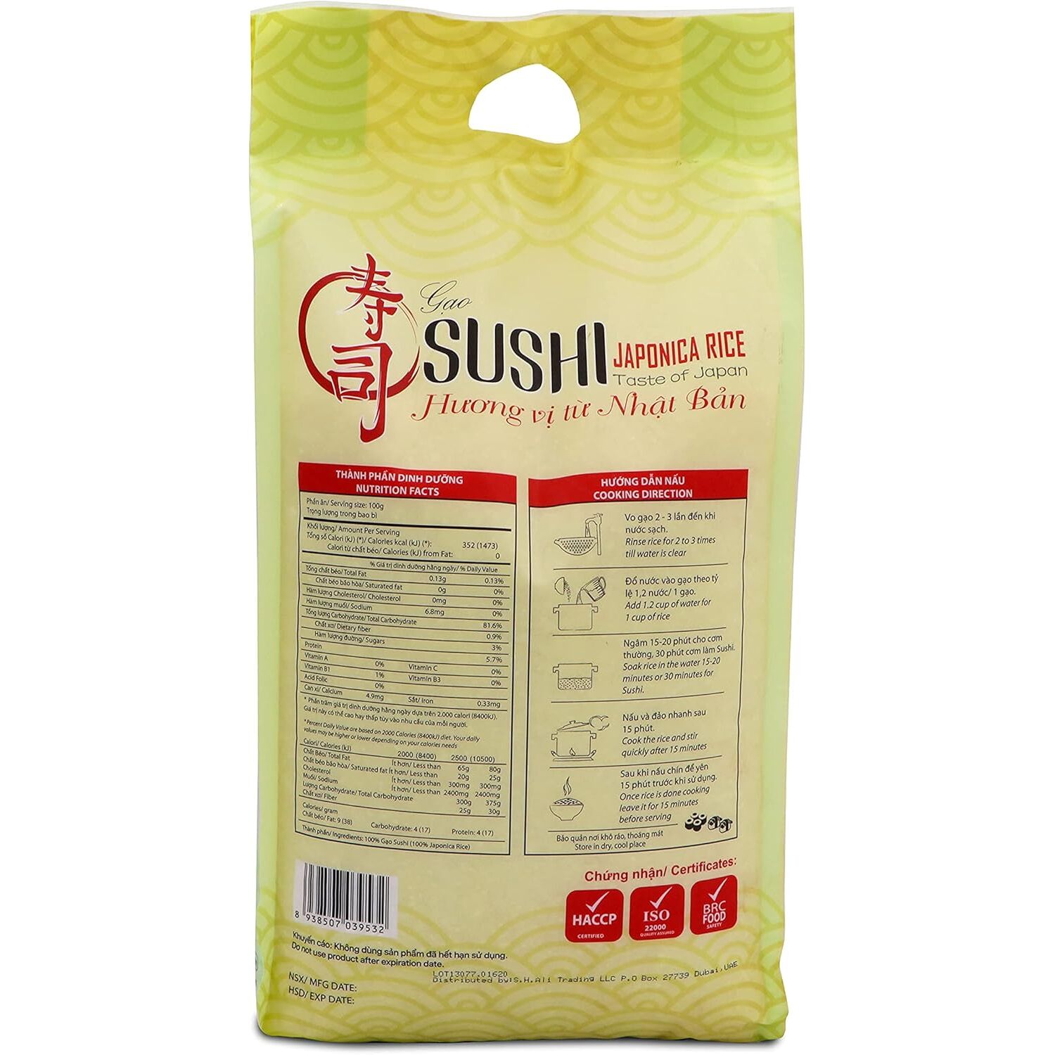 GROCERY & COOKING :: Rice & Flour :: Lotus Rice Sushi Rice- 20 Kg