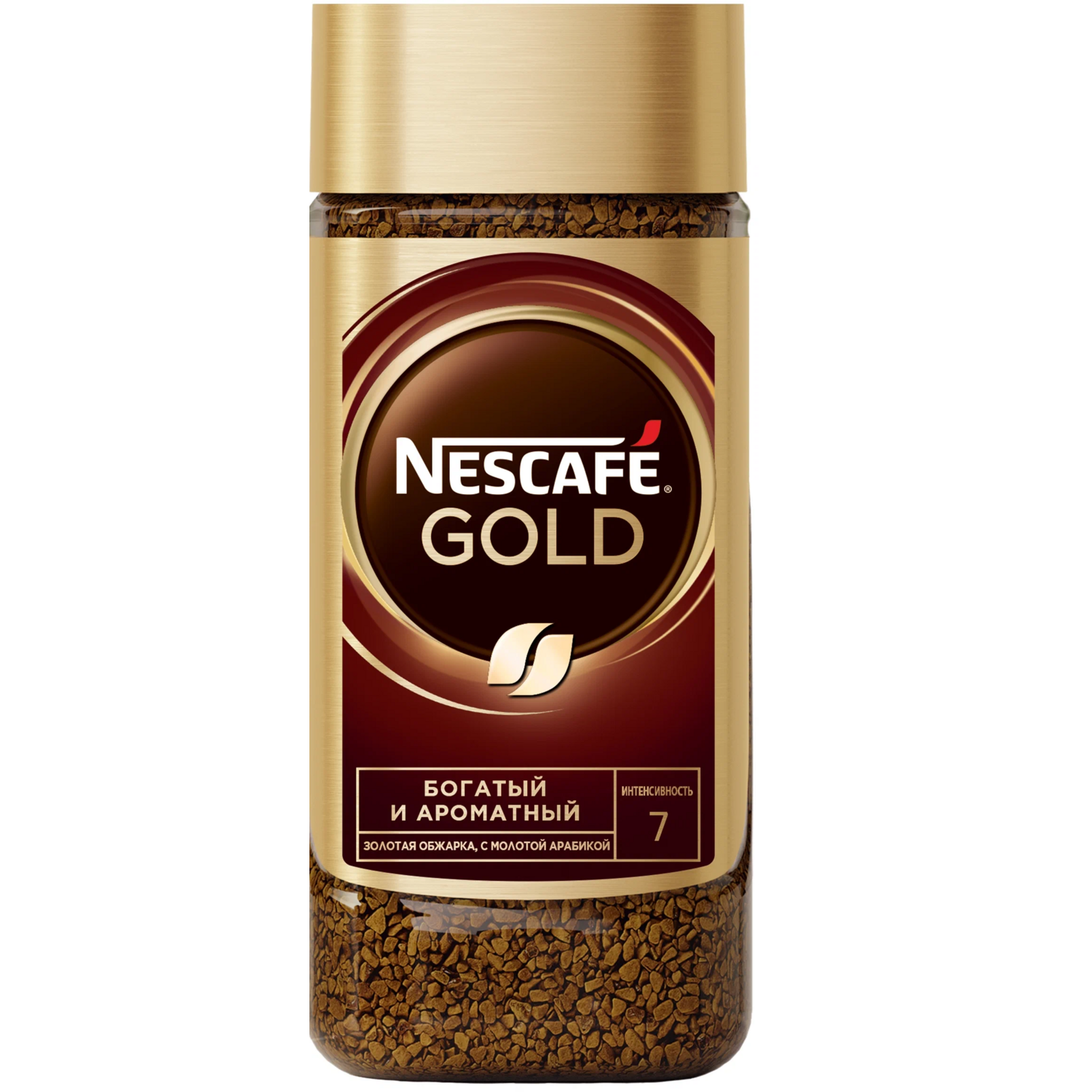 Drinks & Beverages :: Teas & Coffees :: Nescafe Gold Ground Coffee- 190gm