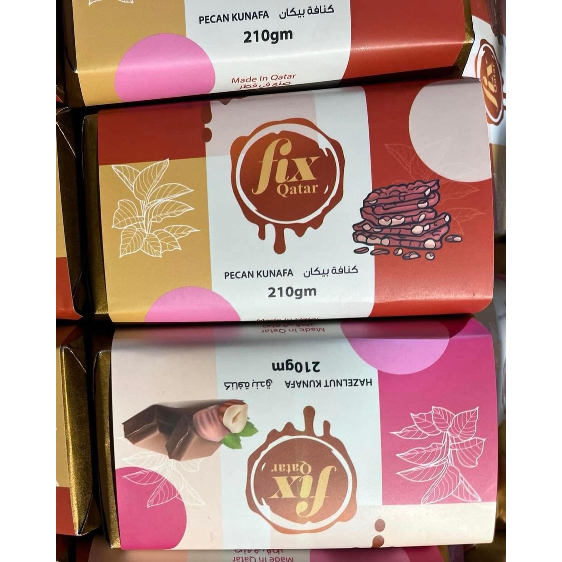 Chocolate & Candy Corner :: Deserts :: Fix Qatar Pecan Kunafa- 210g