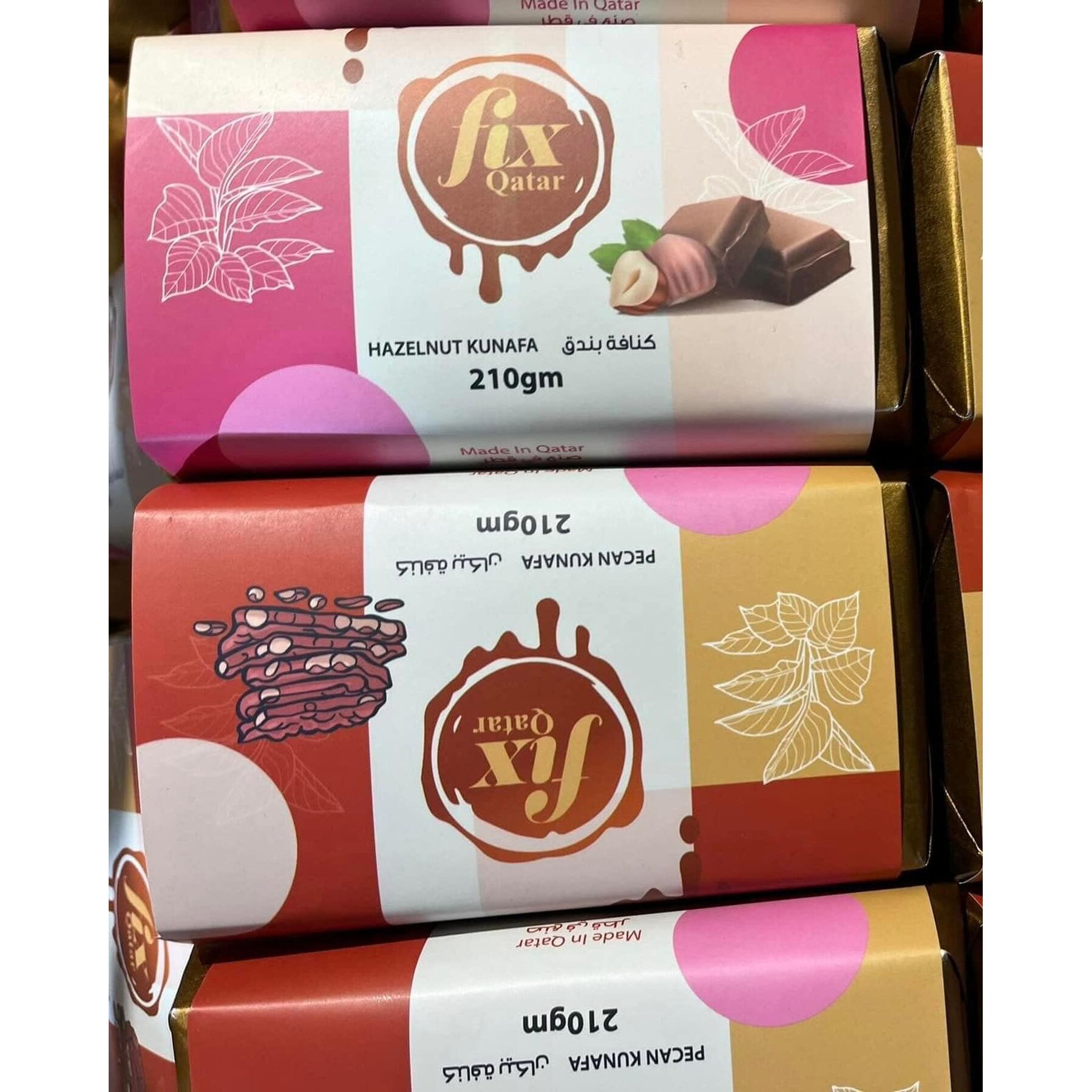 Chocolate & Candy Corner :: Deserts :: Fix Qatar Hazelnut Kunafa- 210g