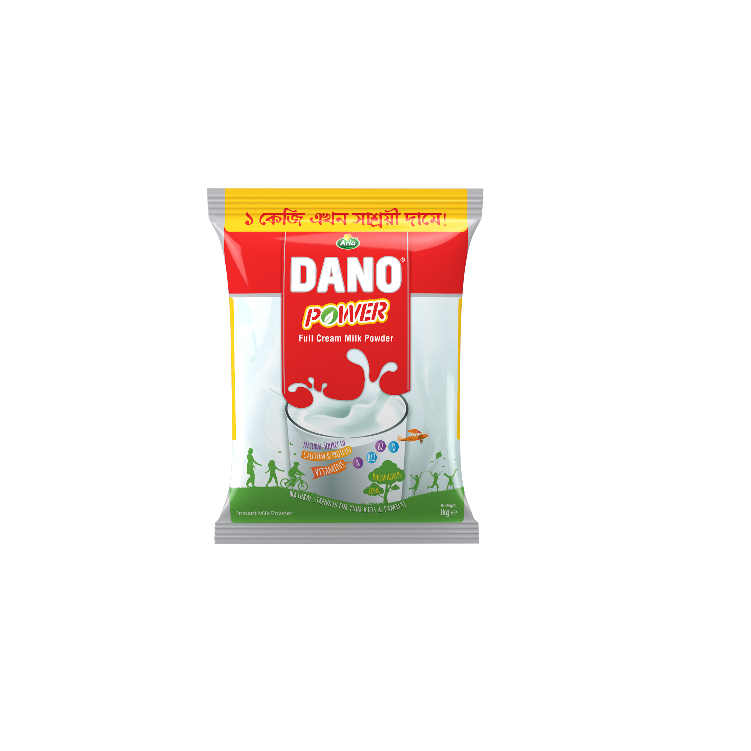 Infant & Baby Care :: Milk Formula's :: DANO Power Instant Full Cream ...