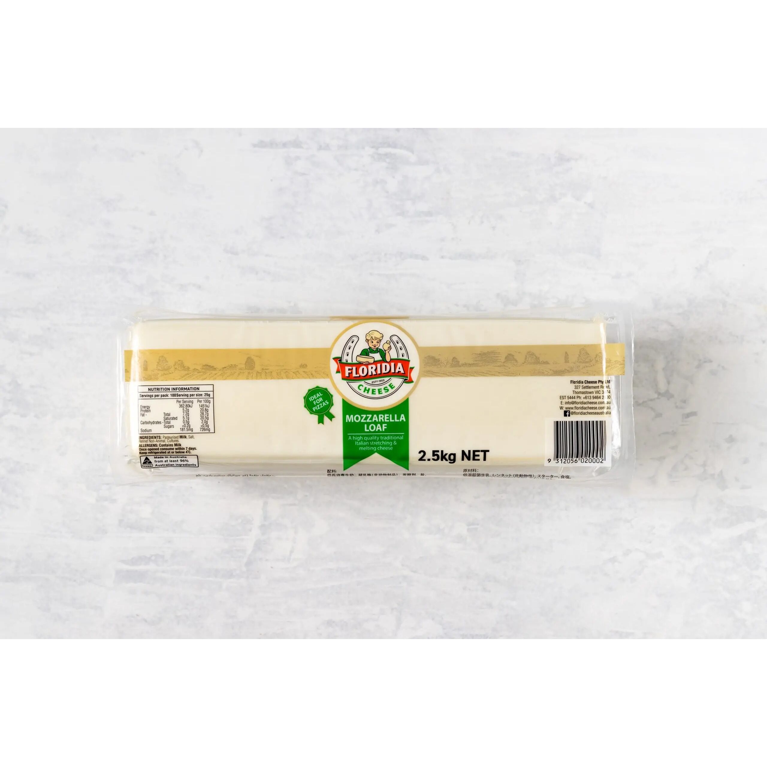 The Foods :: FROZEN FOODS :: Cheese & Butter :: Florida Mozzarella ...