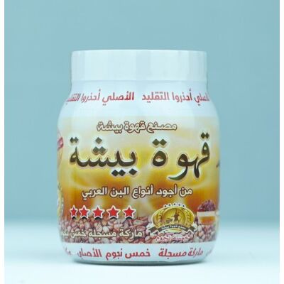 Drinks & Beverages :: Teas & Coffees :: Bisha Arabic Gawa Coffee- 250 Gram