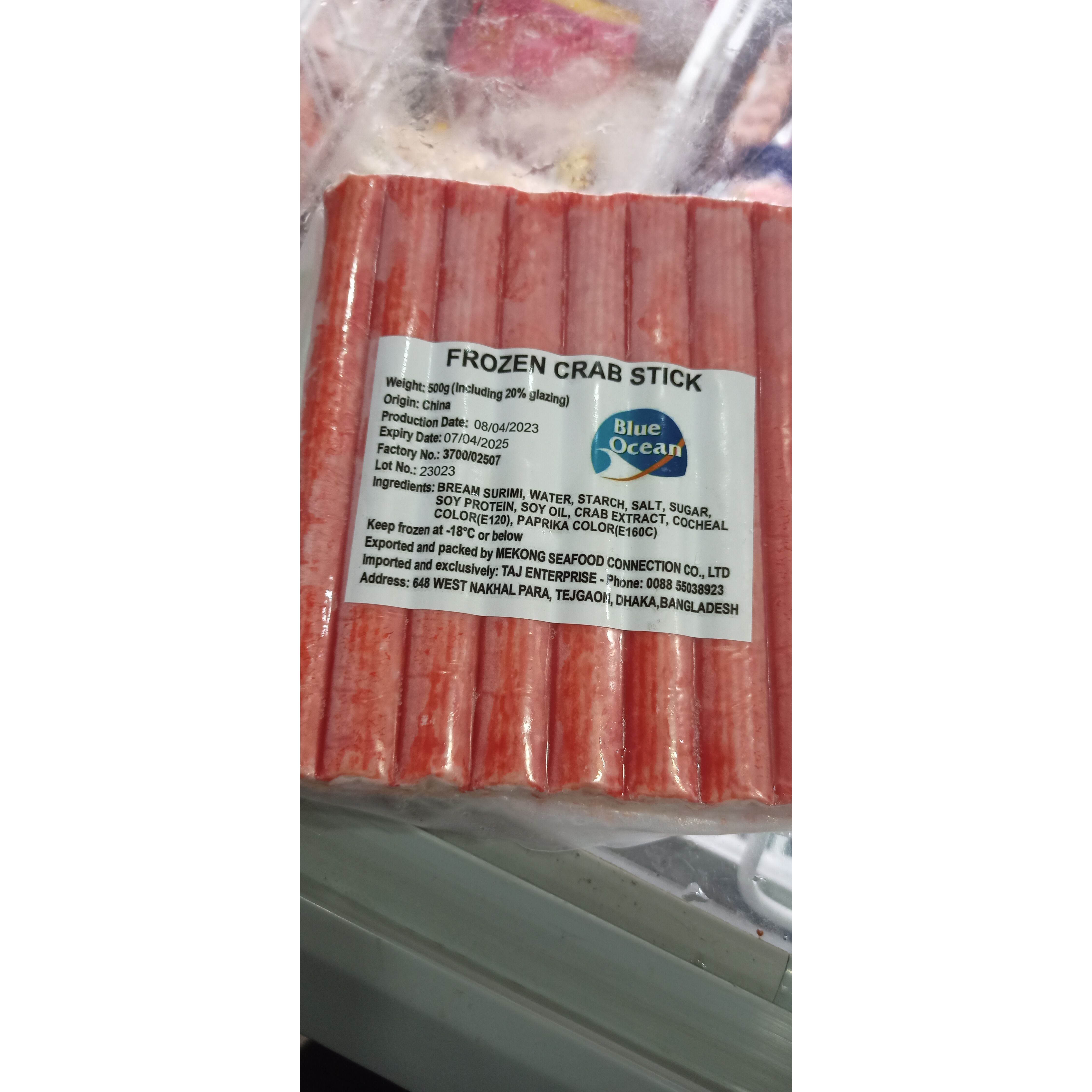The Foods :: FROZEN FOODS :: FROZEN CRAB STICK -500gm