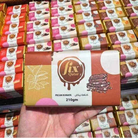 Chocolate & Candy Corner :: Deserts :: Fix Qatar Pecan Kunafa- 210g