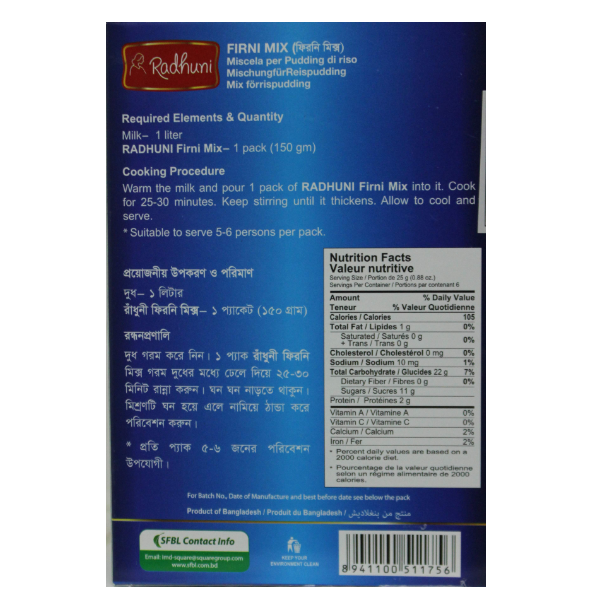 GROCERY & COOKING :: Radhuni Firni Mix- 150g