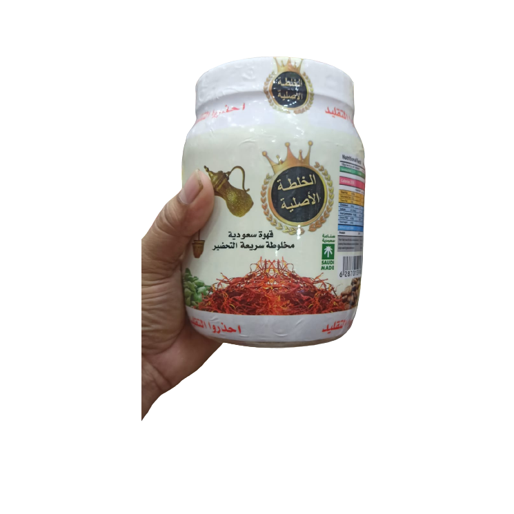 Drinks & Beverages :: Teas & Coffees :: Saudi Arabian Gawa Coffee- 500 Gram