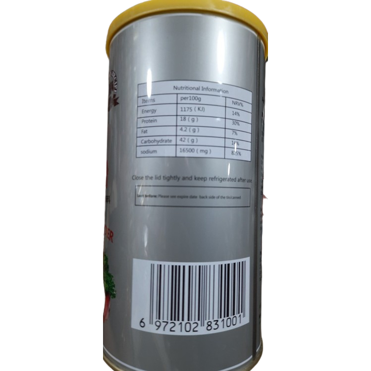 GROCERY & COOKING :: SPICES (মশলাপাতি) :: Supreme American Chef Chicken ...